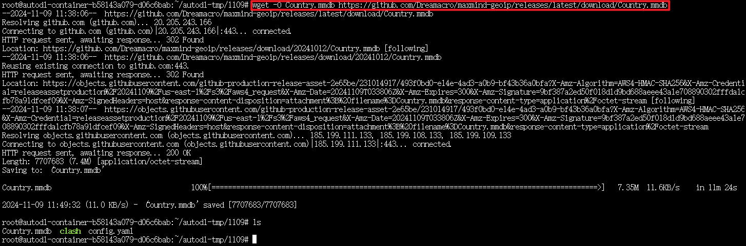 Linux服务器使用clash配置VPN | 诺亚方舟
